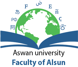 faculty of alsun